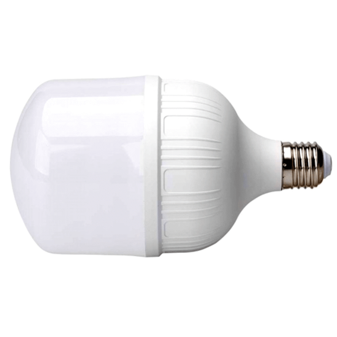 LED Lamp 20W - Brand Electronics